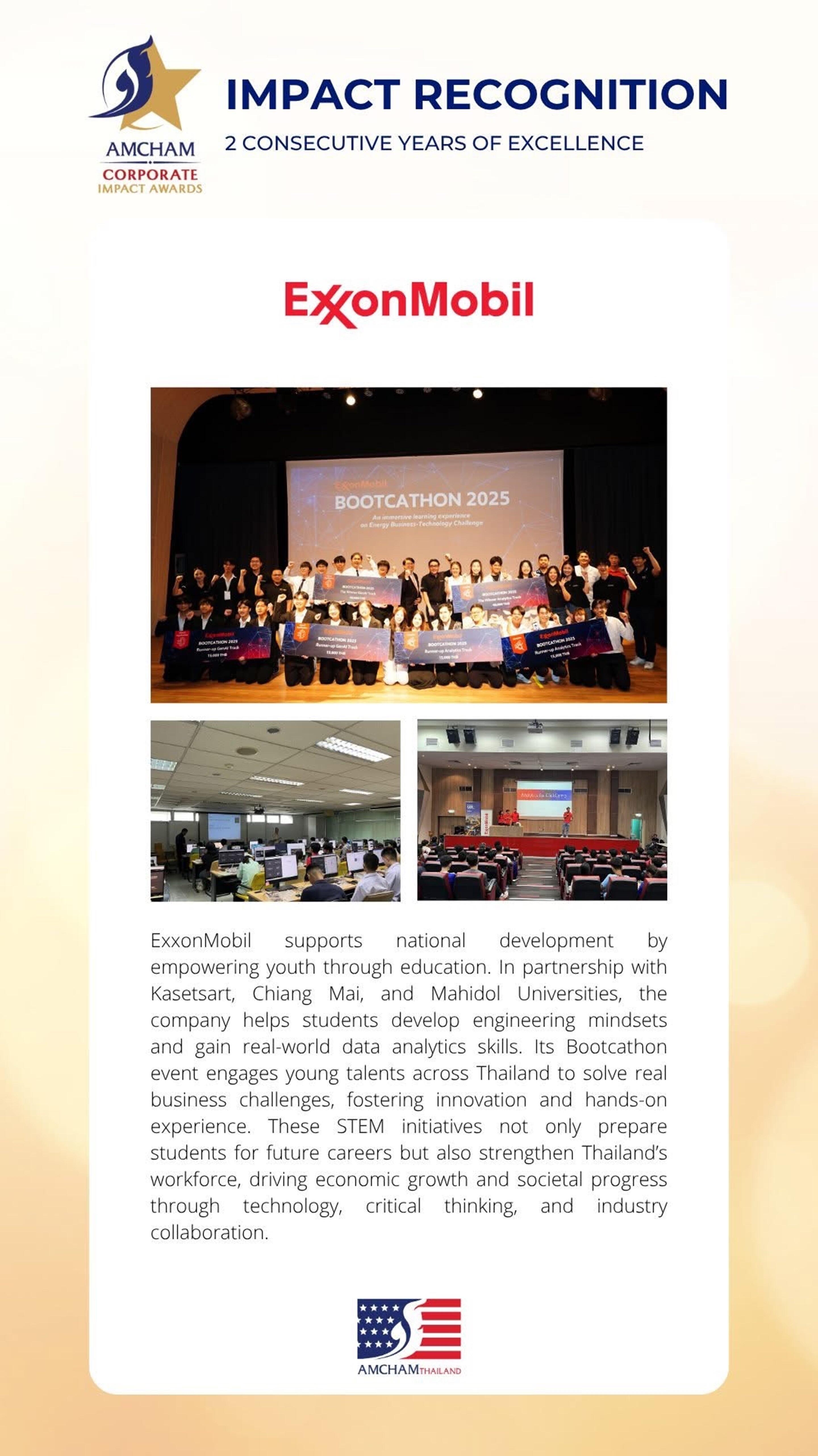 ExxonMobil receives 2025 AMCHAM Corporate Social Impact Award ...