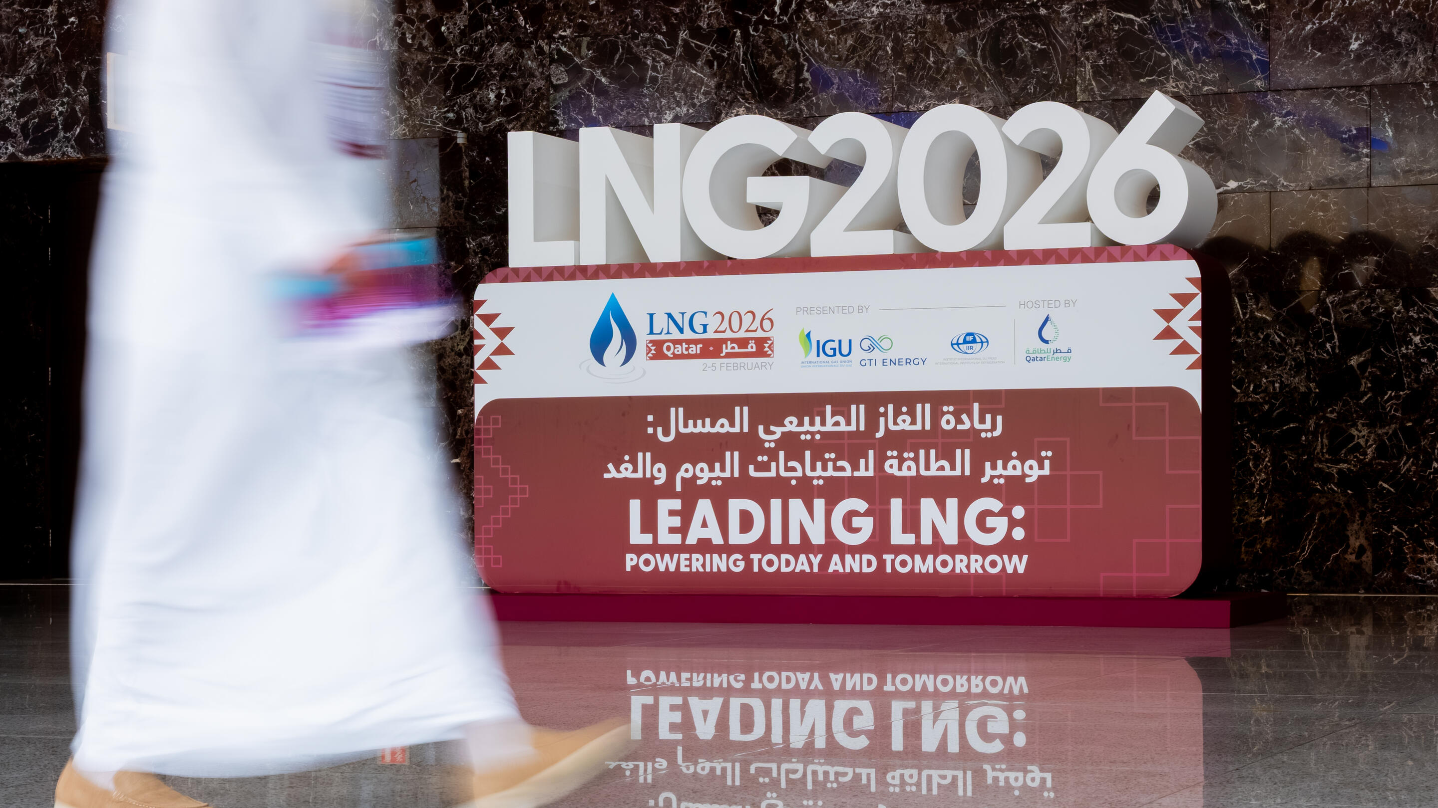 ExxonMobil & QatarEnergy at LNG2026 | ExxonMobil in Qatar