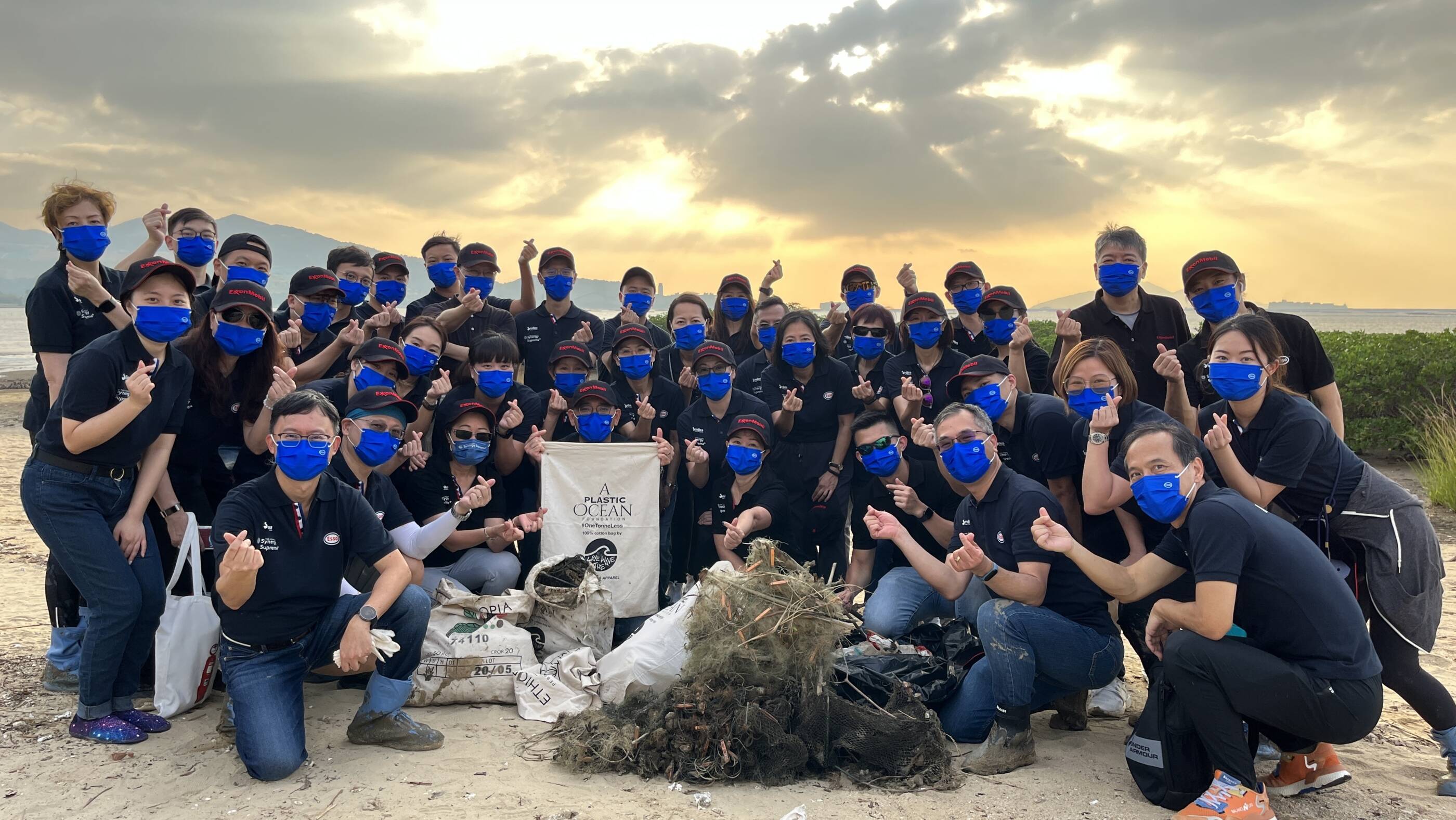 Community engagement | ExxonMobil Hong Kong