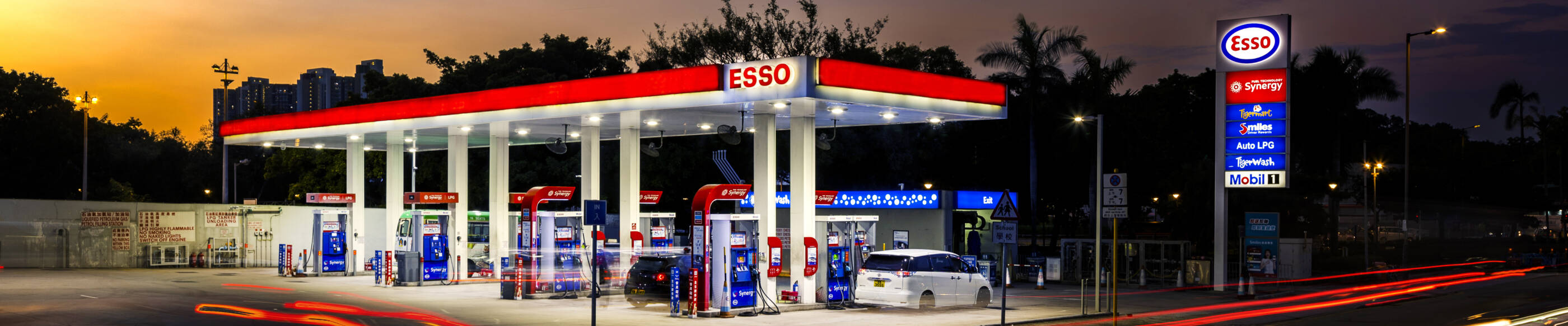 Business divisions | ExxonMobil Hong Kong