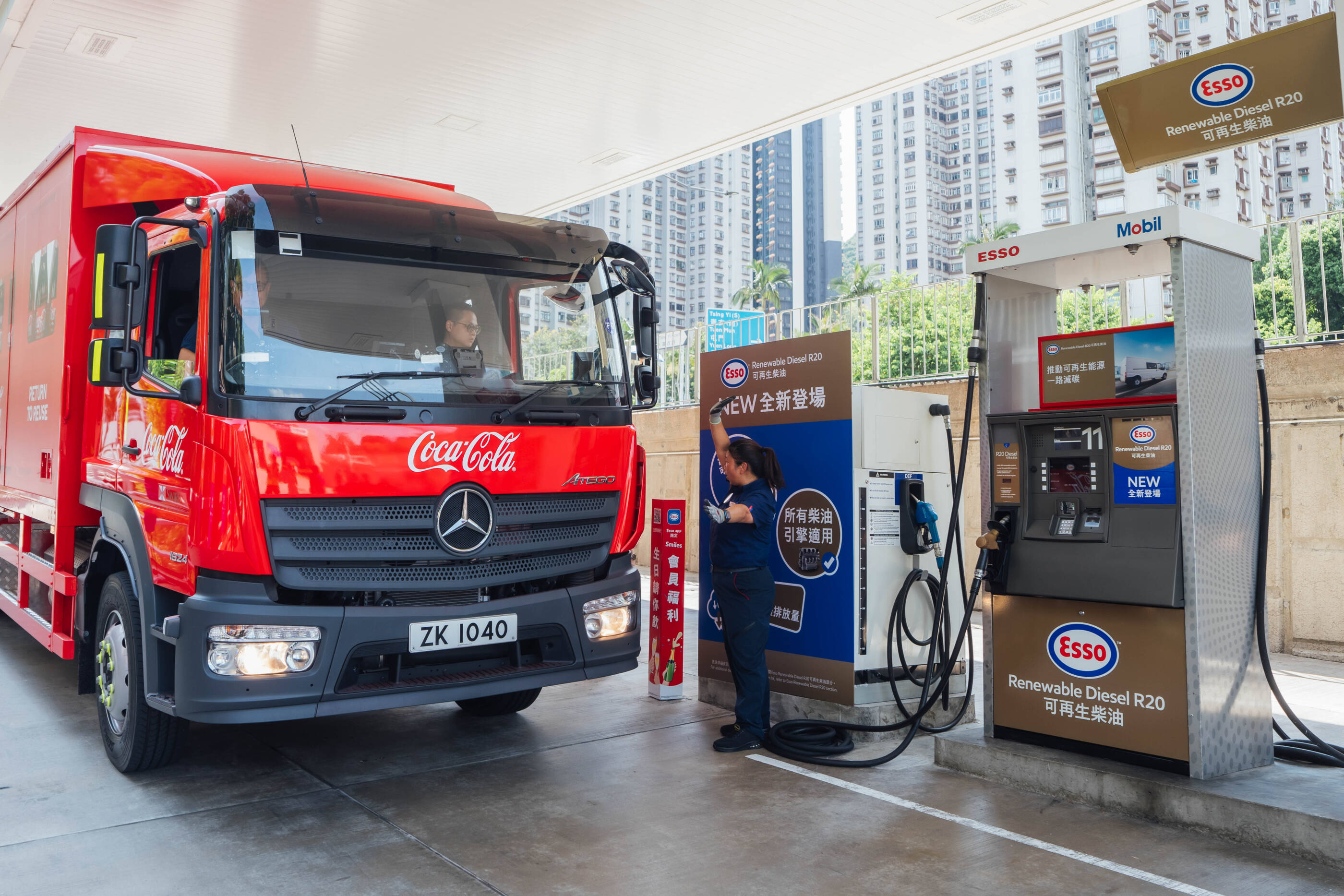 ExxonMobil launches the first renewable diesel for public road use in Hong Kong | ExxonMobil in ...